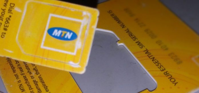 MTN AWUF4U Airtime Bonus Code | Get 200% Or 300% Recharge Bonus