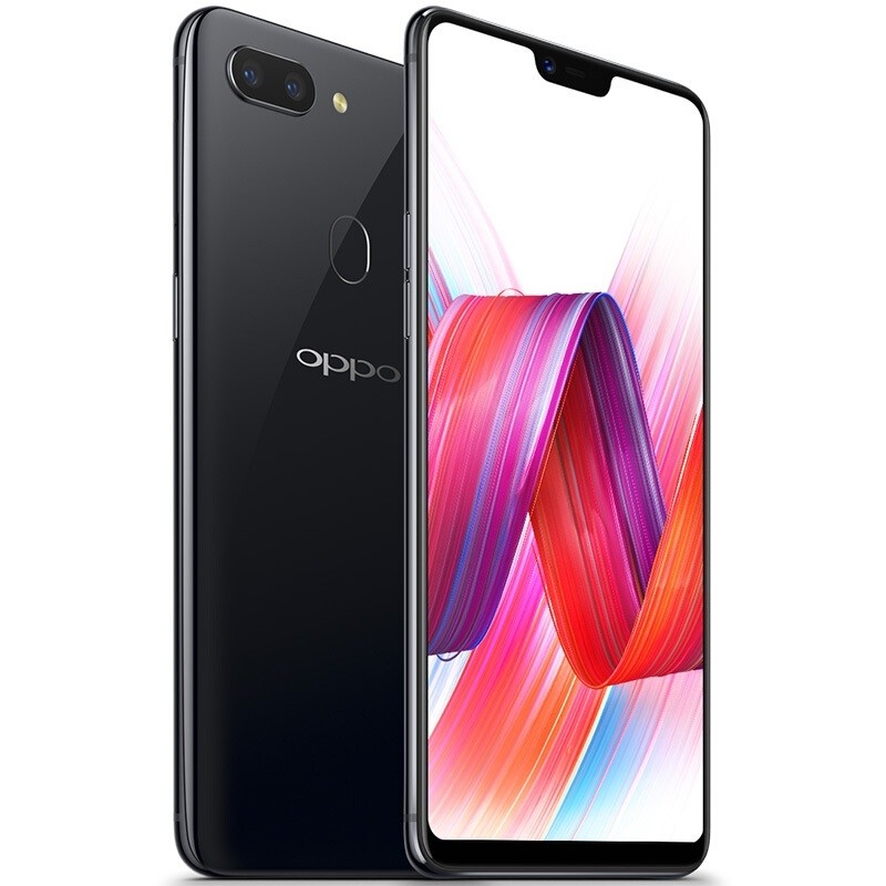 Best & Latest OPPO Phones and Prices in Nigeria (2019) ⋆ Naijaknowhow