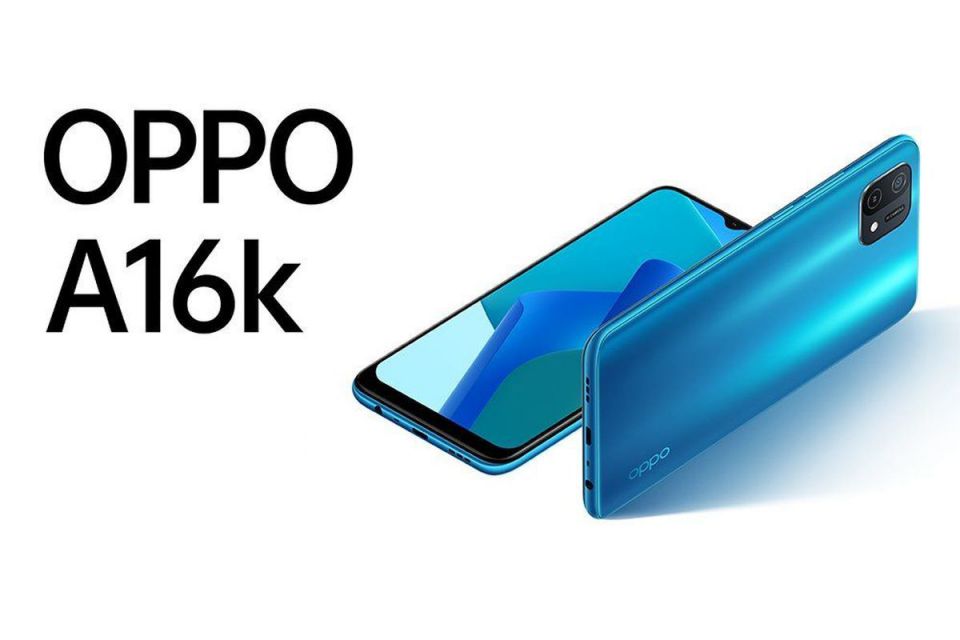 OPPO A16k Full Specifications and Price in Philippines/Nigeria